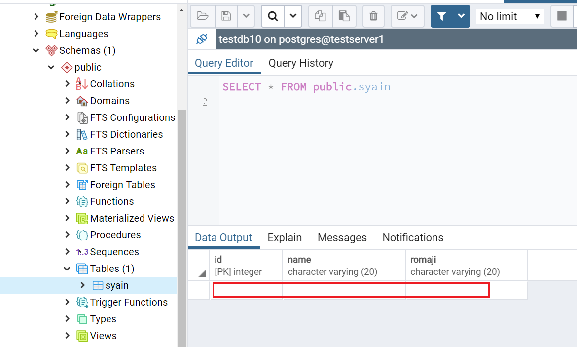 PostgreSQL pgAdmin 4でデータベースとテーブルを作成する手順 | ITSakura